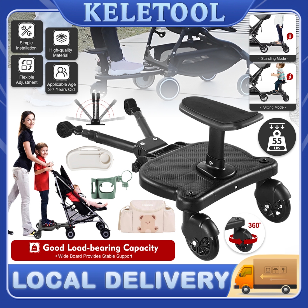 Baby Stroller Buggy Board Connector Stroller Step Board Universal Child ...