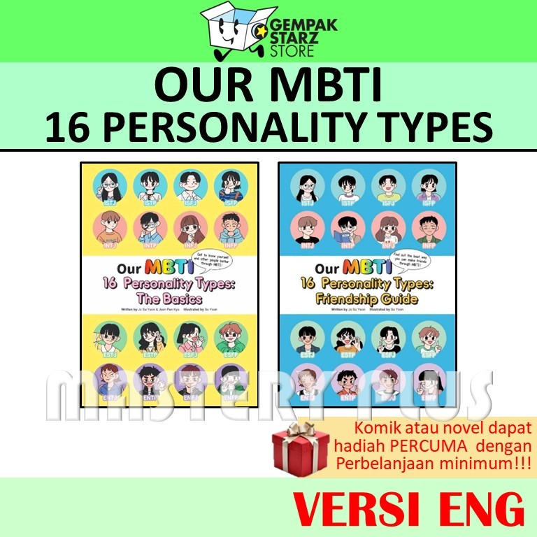📚OUR MBTI 16 PERSONALITY TYPES : FRIENDSHIP GUIDE & THE BASICS CD7201 ...