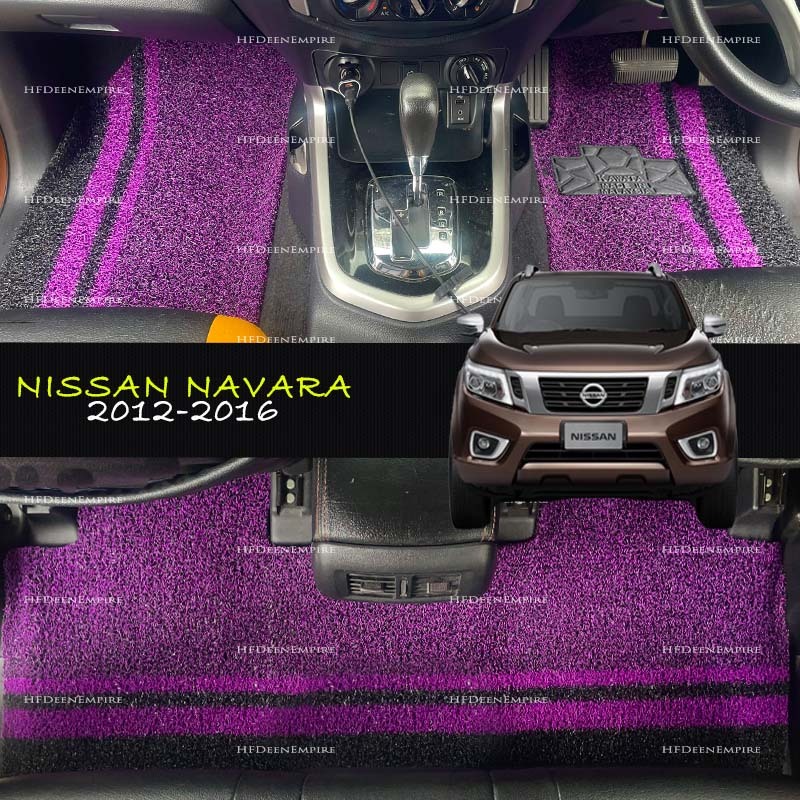 CARPET NISSAN NAVARA 2012-2016 (18mm) | Shopee Malaysia
