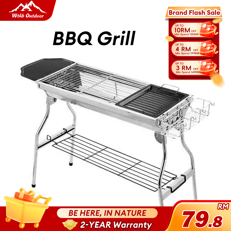 WTHB Portable BBQ Grill Household Garden Skewer Stove Rack Outdoor ...