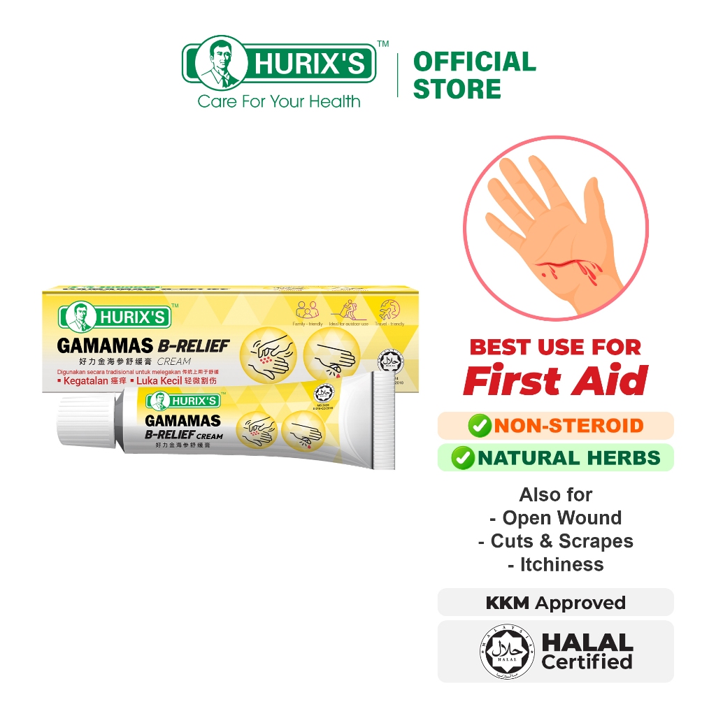 HURIX'S Gamamas B-Relief Cream - Relieve Skin Wound - Kegatalan ...