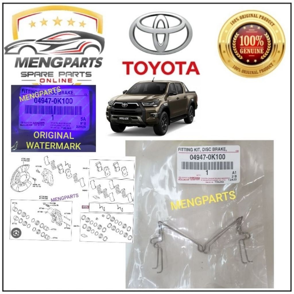 ORIGINAL TOYOTA HILUX REVO GUN125 GUN126 FORTUNER GUN155 TGN156 2016Y ...