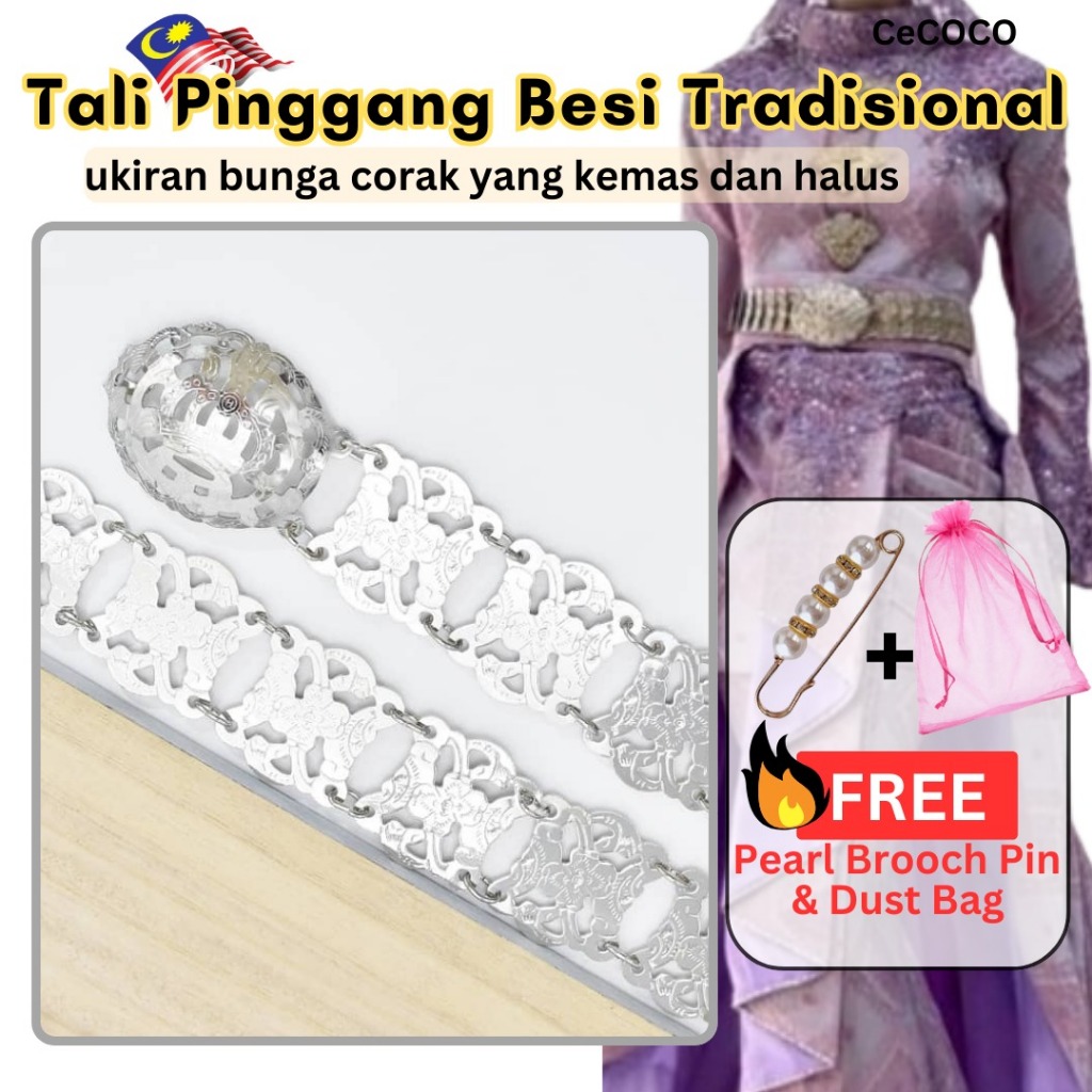 Silver tali pinggang tradisional tali pinggang besi tradisional ...