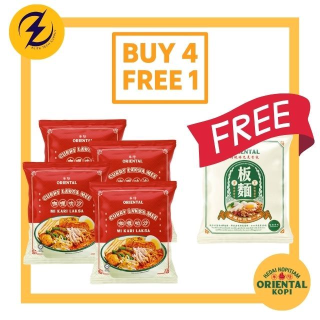 ORIENTAL INSTANT NOODLE (PRAWN MEE/ CURRY LAKSA MEE) - Ready in just 4 ...