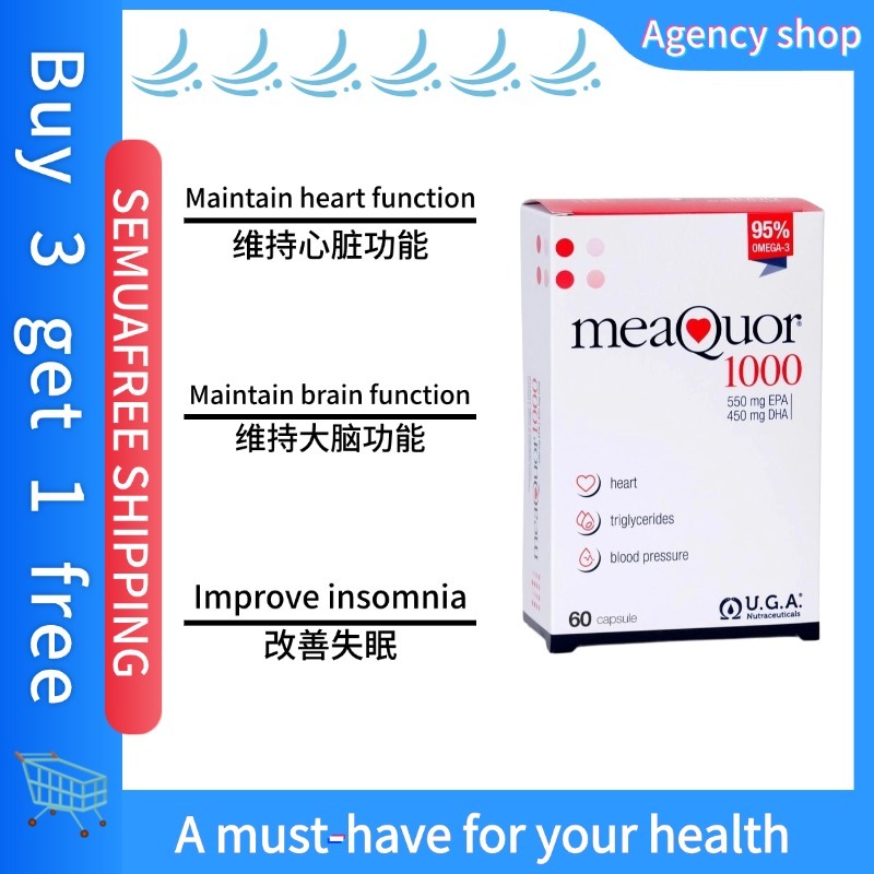 Buy 3 get 1 free - U.G.A nutraceuticals Meaquor 1000 95% high purity ...