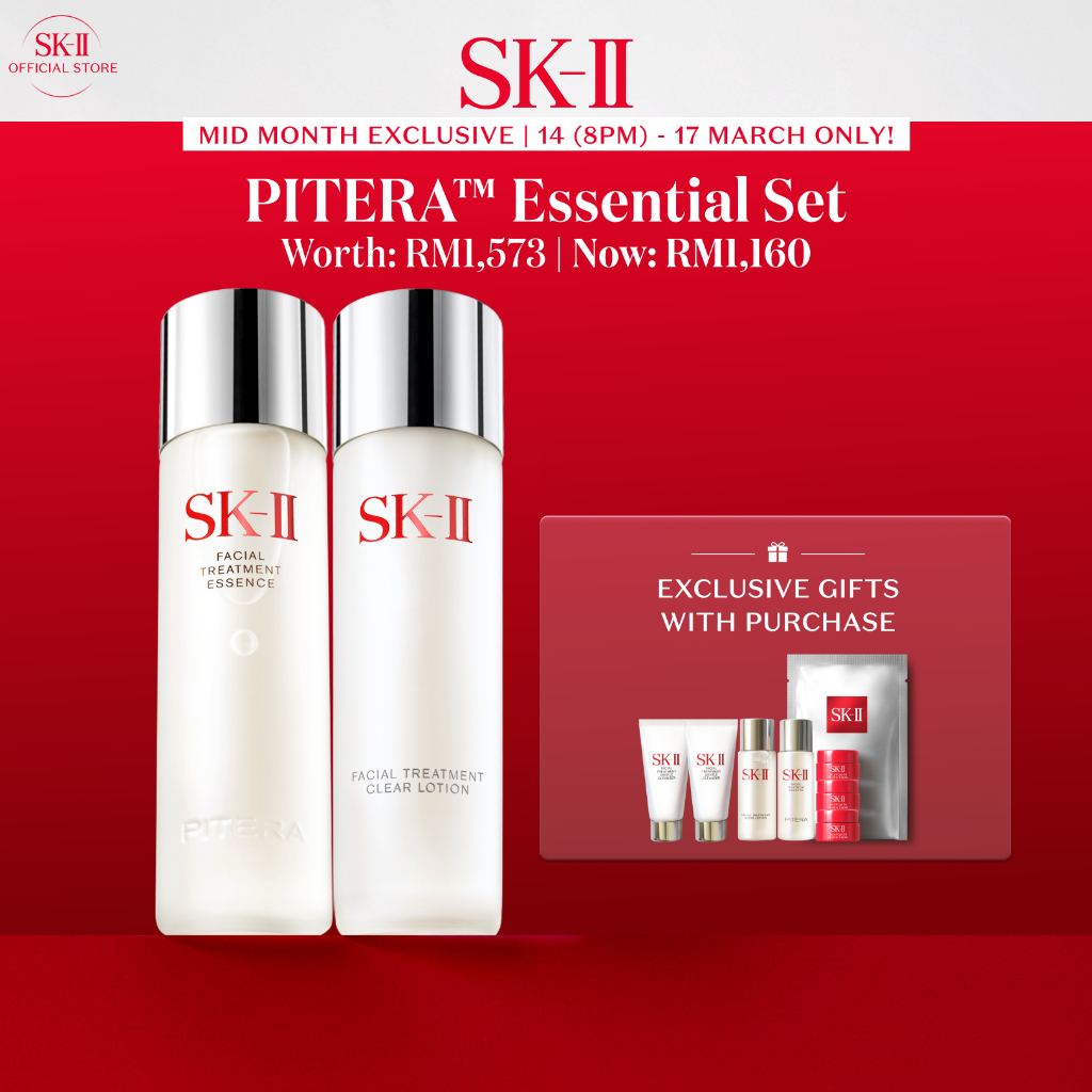 [14 (8PM) - 17 Mar only] SK-II PITERA™ Essential Set - Facial Treatment ...
