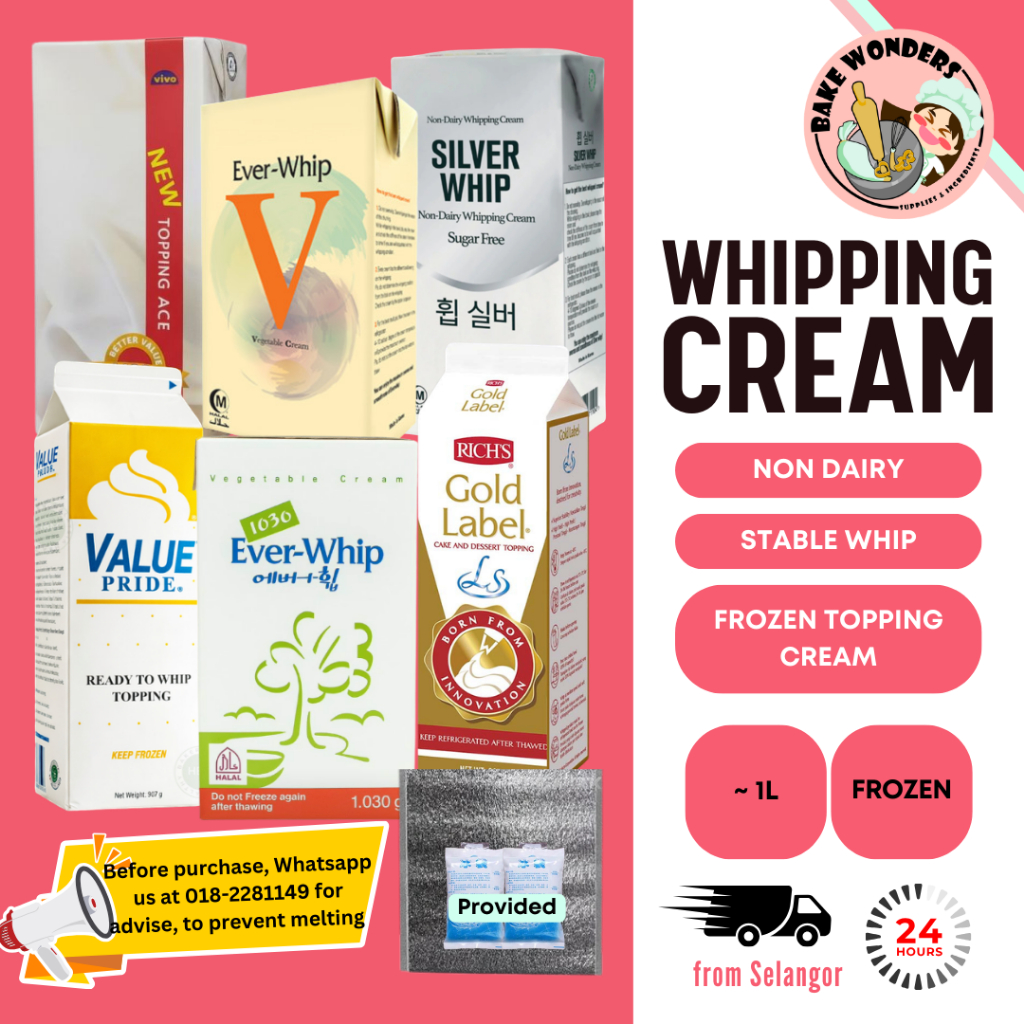 [ Froz ] Vivo Topping Ace/Value Pride Topping/Silver Whip Whipping ...