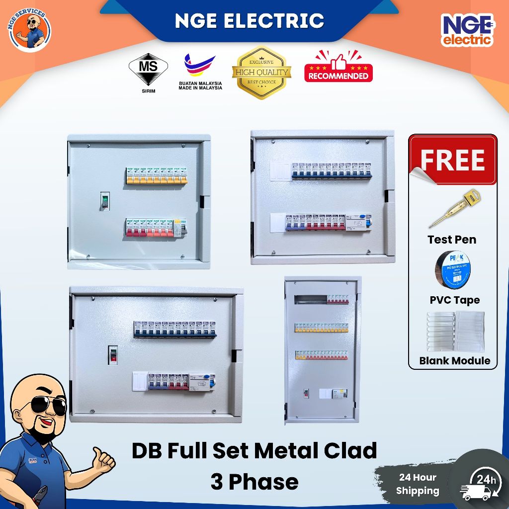 DB| [SET DB] 3-Phase DB Metal Clad 7/6 Way – MCCB / MCB Maxguard / EPS ...