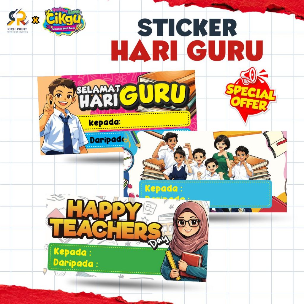 Buy sticker hari guru 2026 Online With Best Price, Jun 2026 | Shopee ...