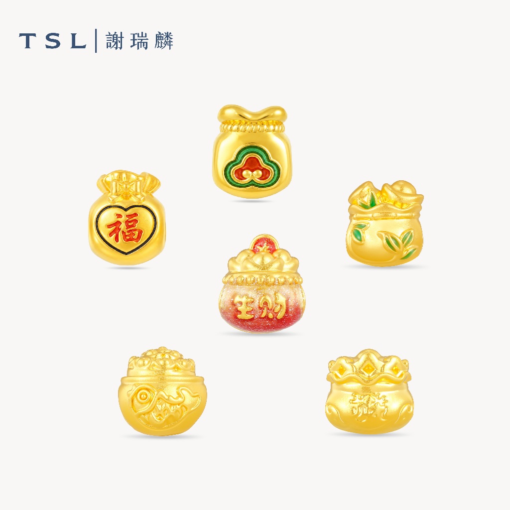 TSL Jewellery Online, May 2026 | Shopee Malaysia