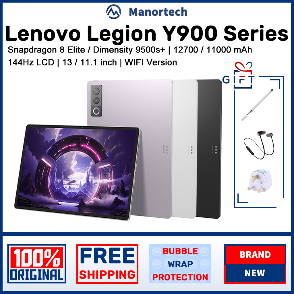 Lenovo Legion Y900 13 Snapdragon 8 Elite 13 inch / Lenovo Legion Y900 ...