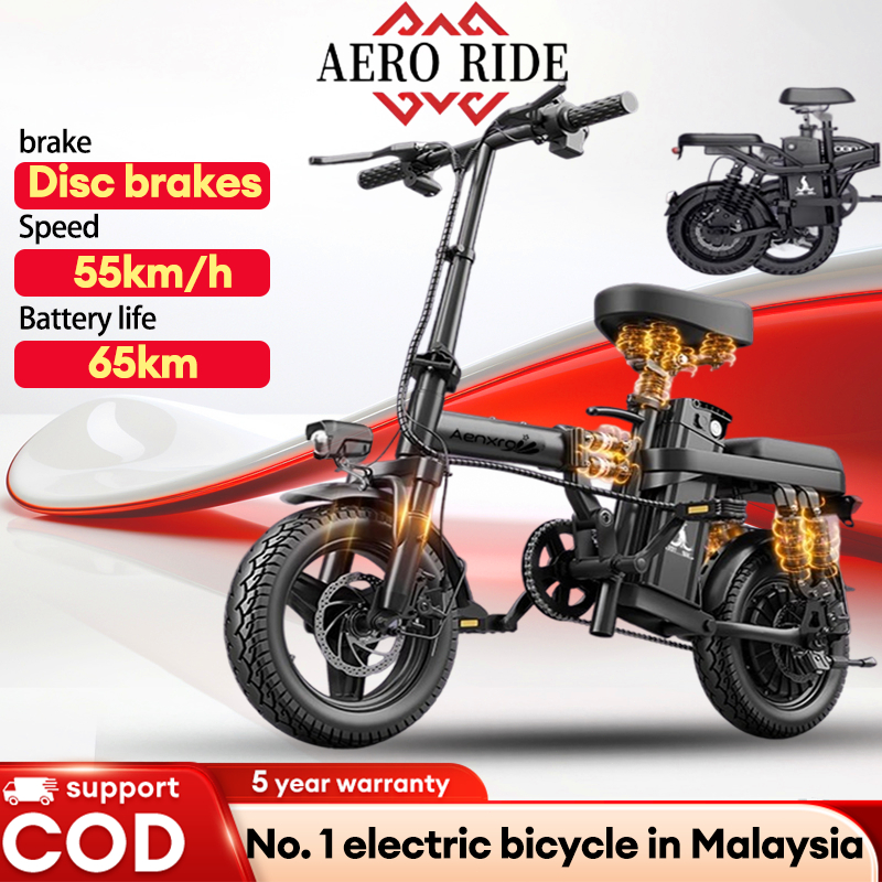 Aero Folding electric Bike E-basikal lipat Basikal dewasa 48V20ah Multiple shock absorbers 電動自行車 ...
