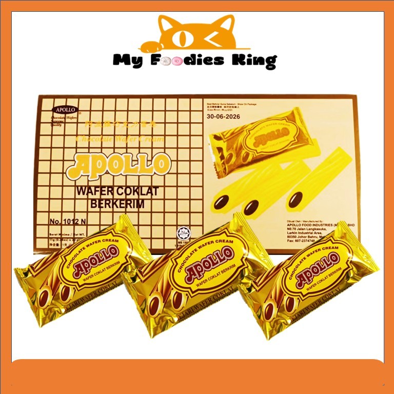 11g x 30pcs Apollo Chocolate Wafer Cream / Stick Wafer [ My foodies ...