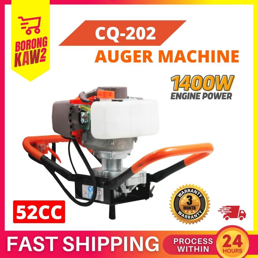 BKK CQ-202 Earth Auger Machine 52CC Mesin Korek Tanah Lubang Pokok ...