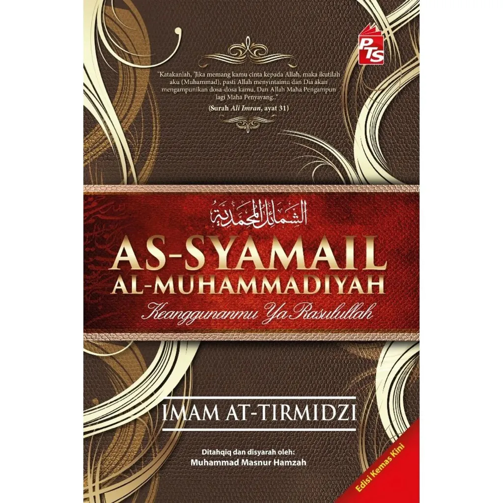 Kitab As-Syamail Al-Muhammadiyah Edisi Kemas Kini Soft Cover / Hard ...