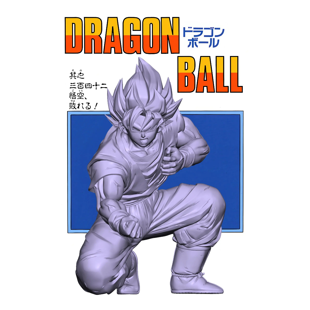 Dong Zao Studio - Defeat Goku Mask Dragon Ball Resin Statue GK Anime ...