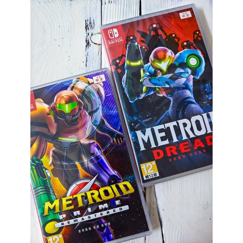 Nintendo Switch｜Metroid Dread｜Metroid Prime Remastered｜ENG/CHI | Shopee ...