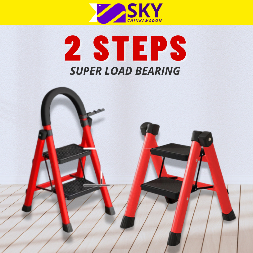 2 STEPS LADDER HOUSEHOLD INDOOR FOLDING PEDAL STEEL PIPE STAIR PLATFORM ...
