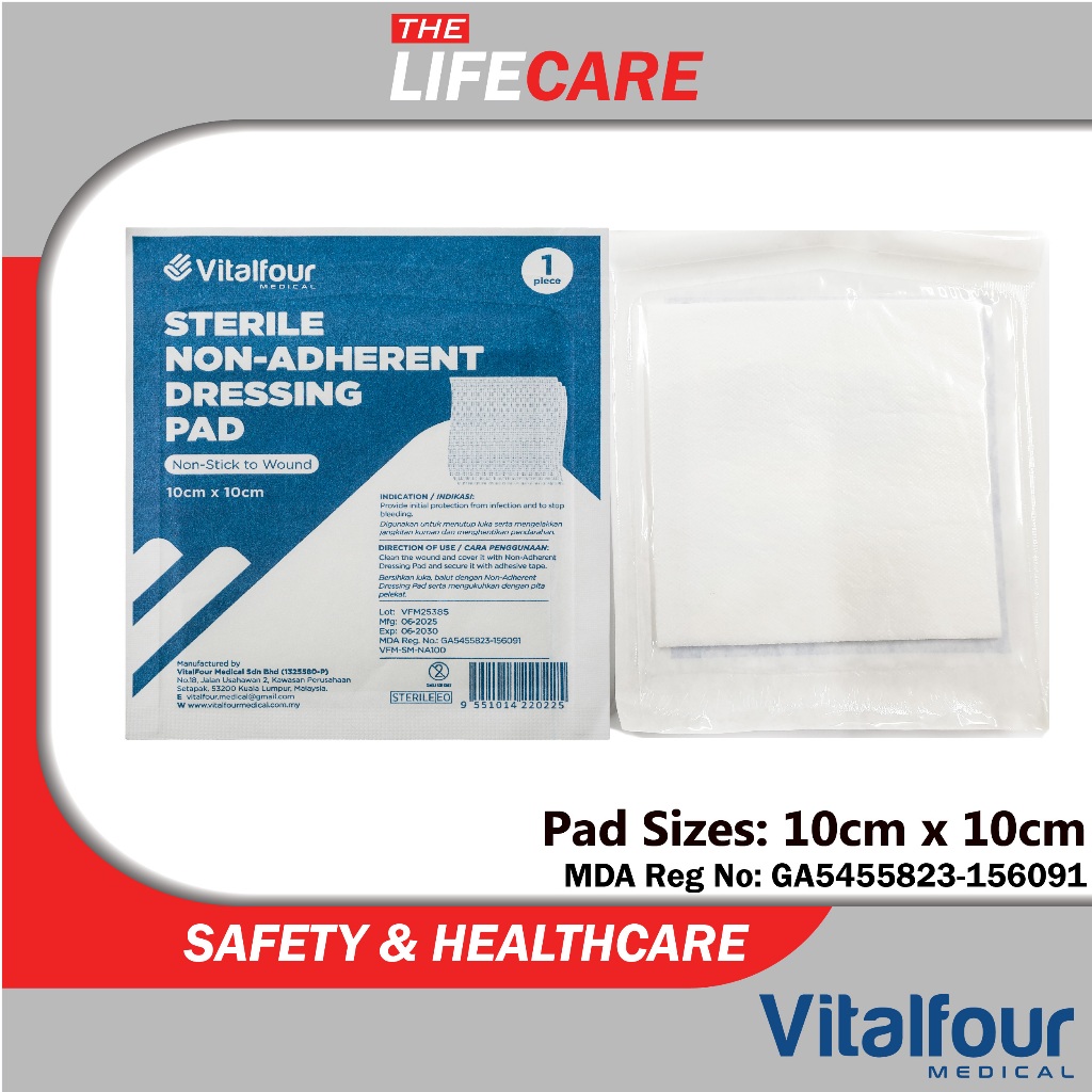 Non Adhesion Absorbent Pad 10cm x 10cm Sterile Non Adherent Pad Wound ...