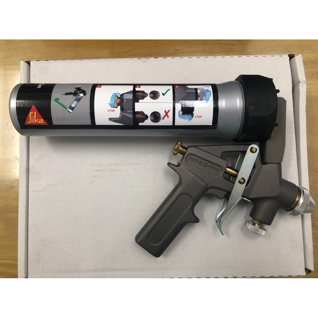 Sika Spray Gun 1 unit | Shopee Malaysia