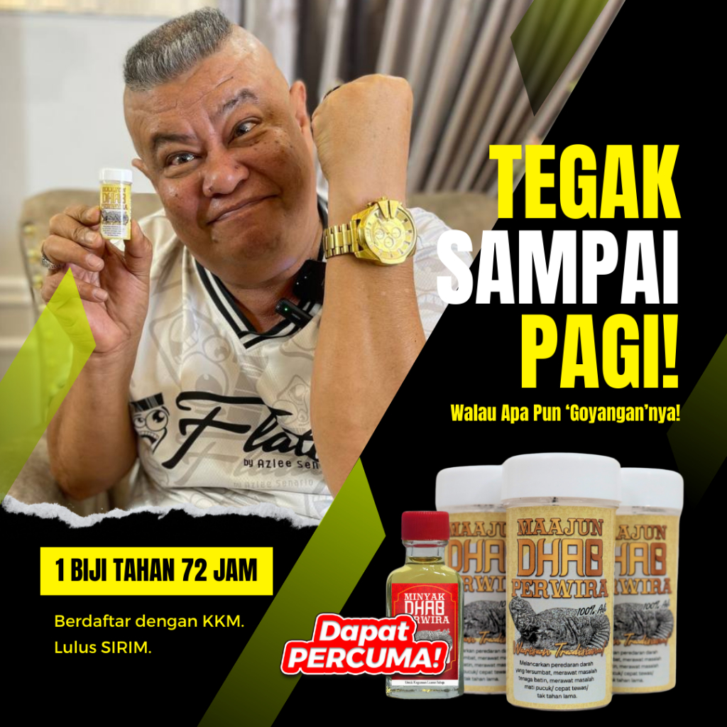 (HQ) Maajun Dhab Original – Kuat Tenaga Batin, Tahan Lama, Herba ...