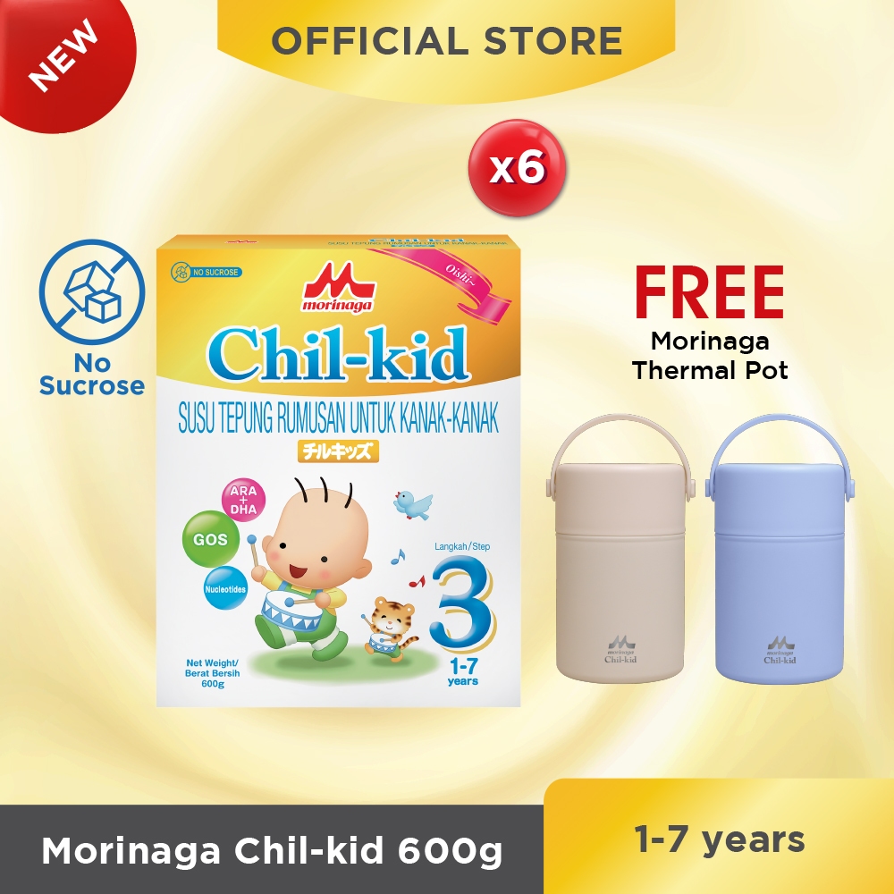 Morinaga Chil-kid (no sucrose) 6 boxes x 600g (Free 1 Morinaga Thermal Pot) | Shopee Malaysia