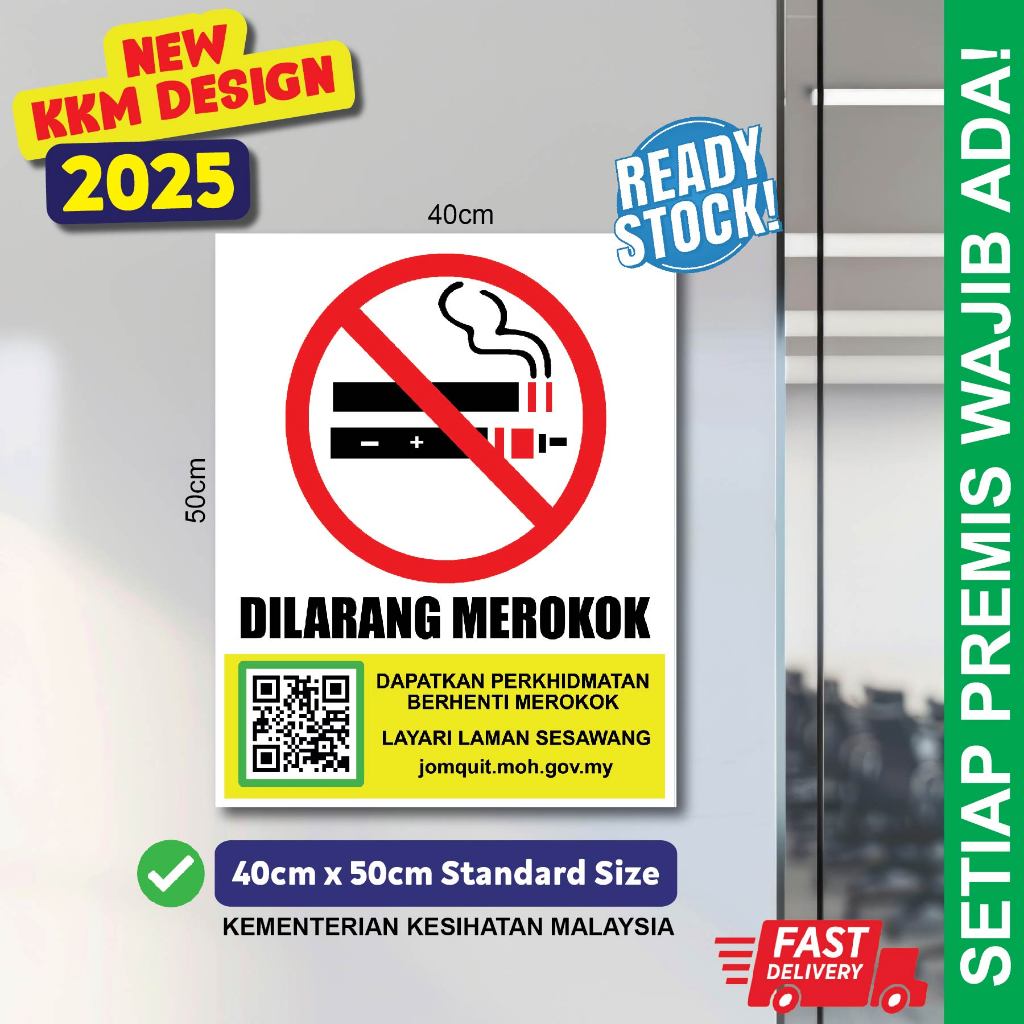 2025 No Smoking Amaran Dilarang Merokok Signage Standard KKM | Shopee ...
