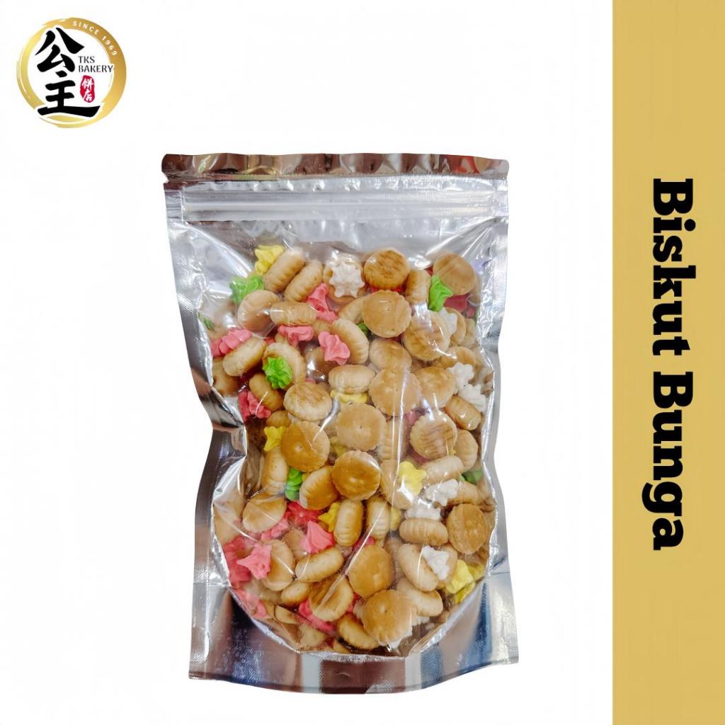 【现货 READY STOCK】Biskut Bunga / Roti Bunga / Ais Jem Biskut / Biscuit ...