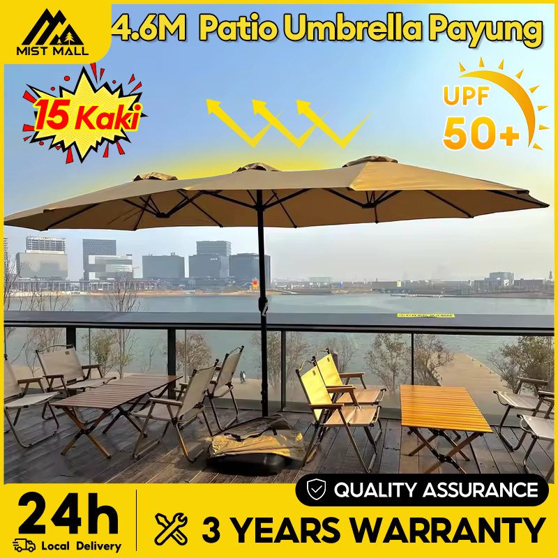 【WTHB】Outdoor Waterproof UV-Protection Patio Garden Umbrella foldable ...