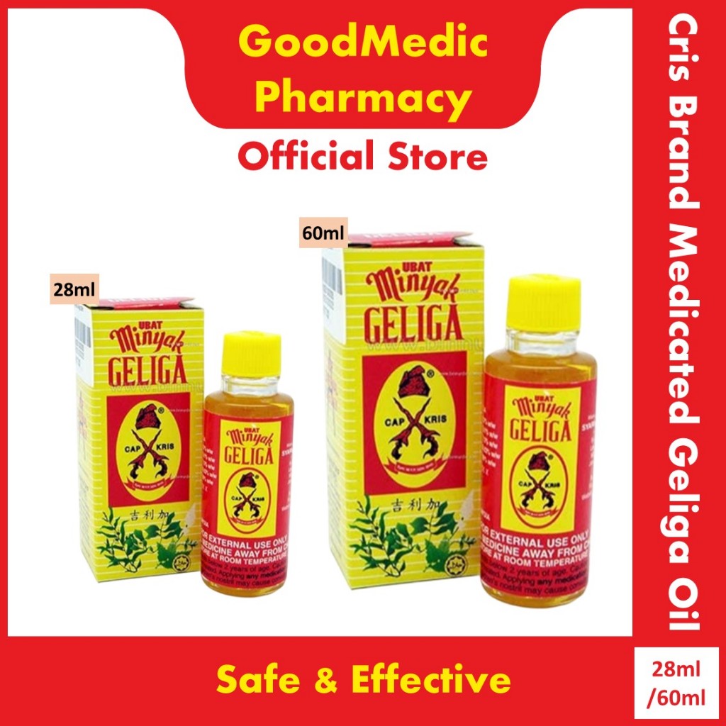 Cap Keris Cris Medicated Geliga Oil (28ml/60ml) | Shopee Malaysia
