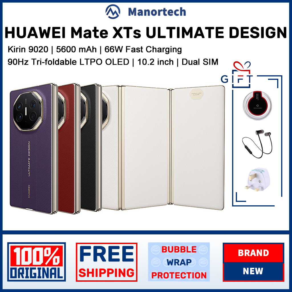 HUAWEI Mate XTs ULTIMATE DESIGN / HarmonyOS 5.1 / Kirin 9020 / 10.2 inch Tri-foldable LTPO OLED ...