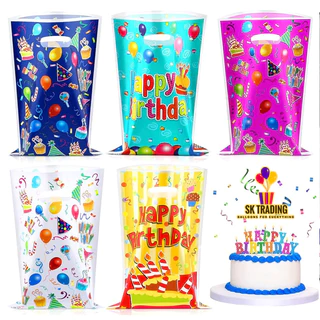 goodie bag - Prices and Promotions - Dec 2025 | Shopee Malaysia