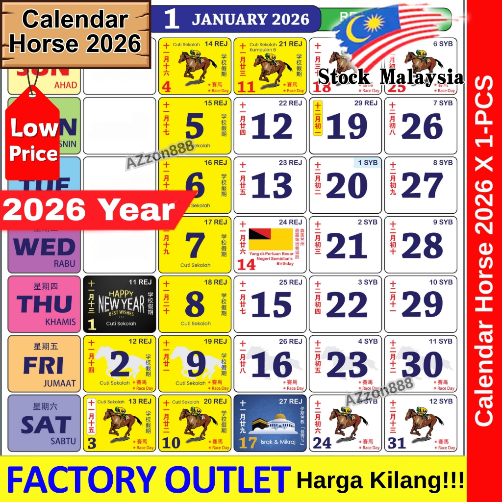 【2026】 Calendar Horse 2026 Kalendar Kuda 2026 跑马日历2026 Senerai Cuti Umum Cuti Sekolah Tahun 2026 ...
