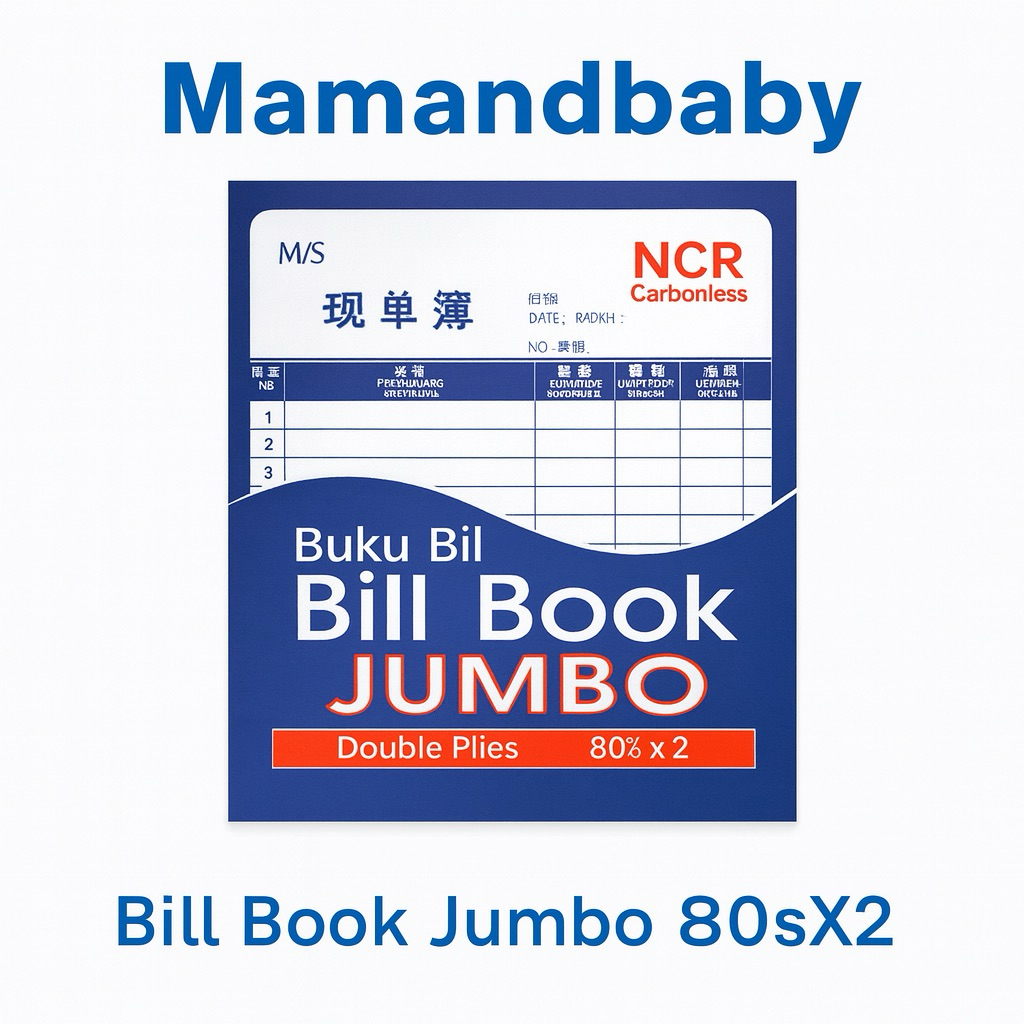 SBS Jumbo 6" x7" NCR Bill Book 2ply 80sheets / 3ply 50sheets ( with ...