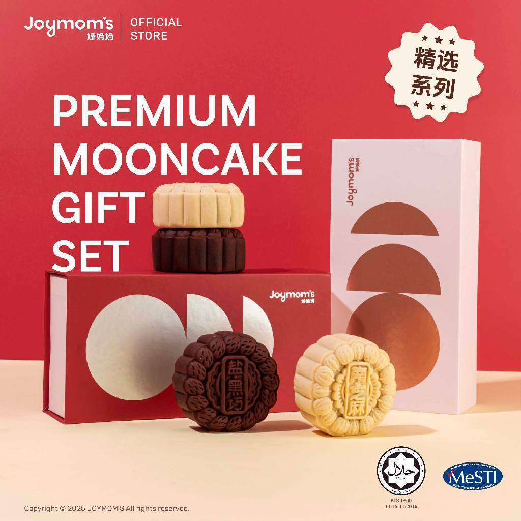 【Joymom's 娇妈妈】- Premium Set Joymom's Premium Series Twin Set Mooncake ...
