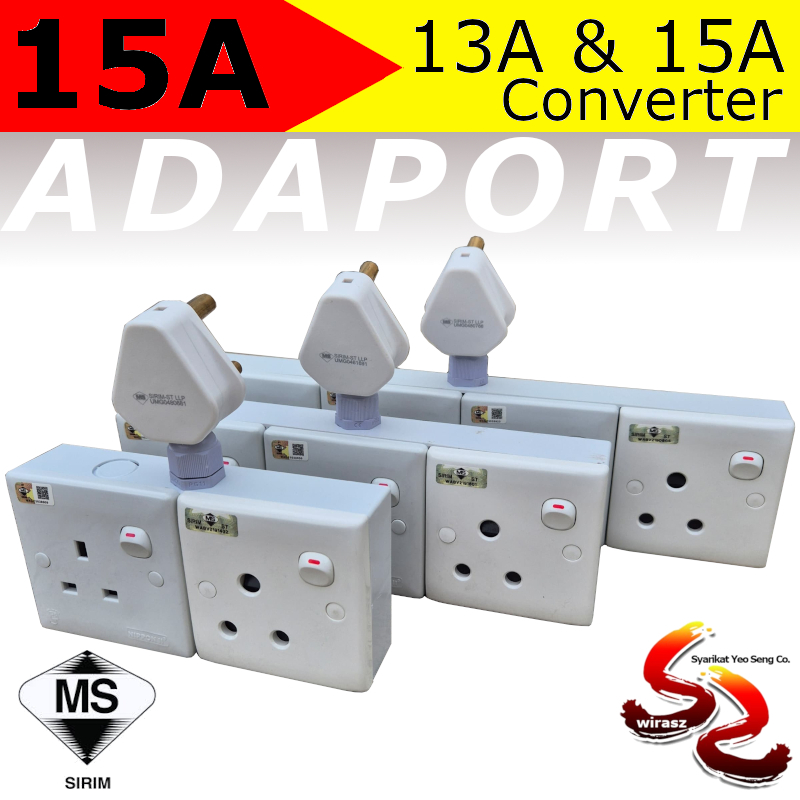 Custom Made 15A Plug Top to 15A and 13A socket adaport 2 way 3 way 4 ...