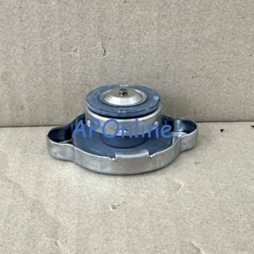 (Apm) Proton Waja, Gen 2, Persona, Exora, Myvi 2005-2010, Viva Radiator ...