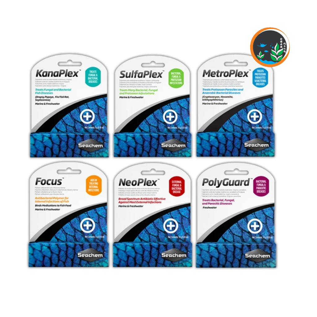Seachem Focus Kanaplex Metroplex Sulfaplex Neoplex Polyguard Treatment ...