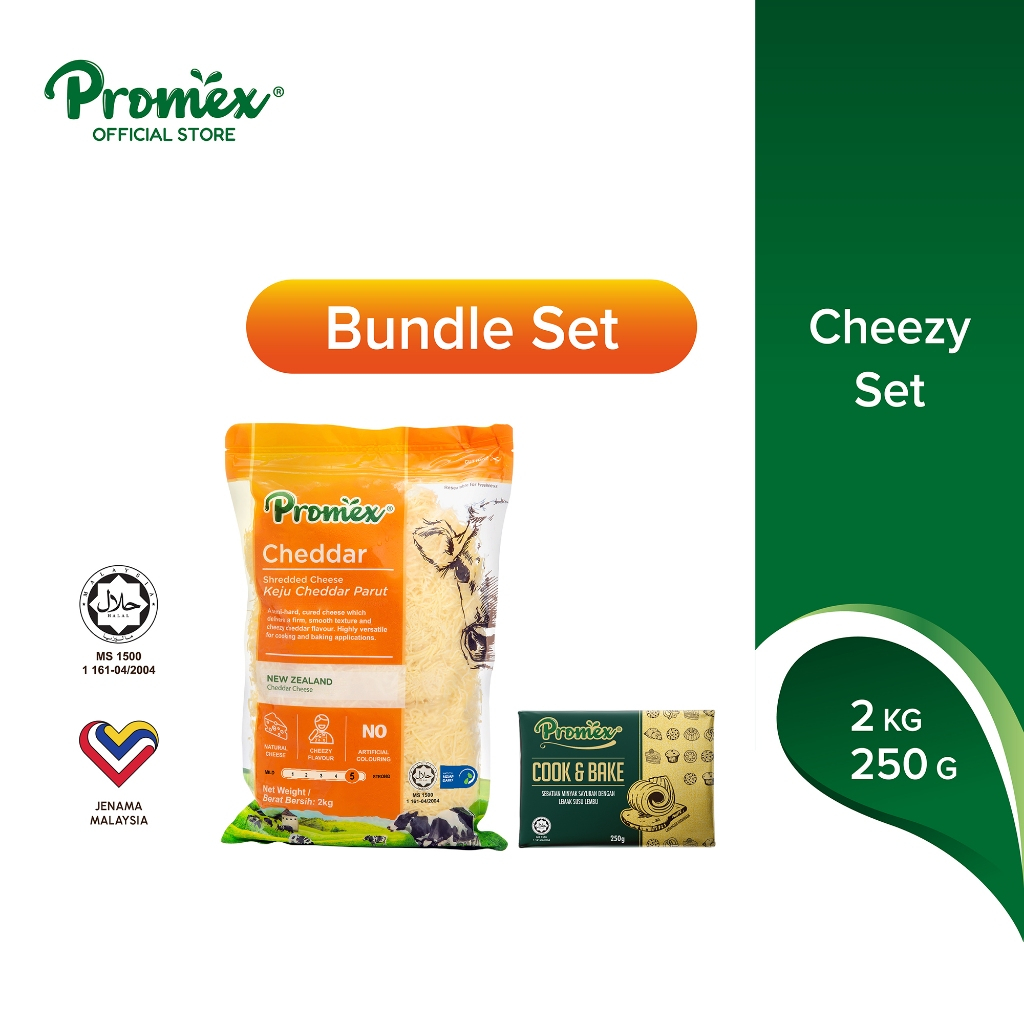 [Klang Valley Delivery Only] Promex Shredded Cheddar Cheese New Zealand ...