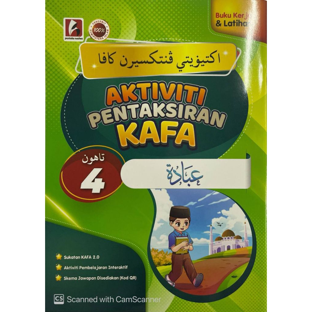 [FN] BUKU AKTIVITI PENTAKSIRAN KAFA JAKIM TAHUN 4 | Shopee Malaysia