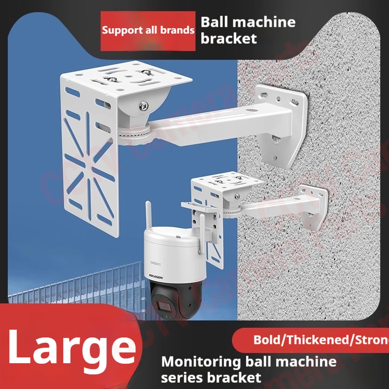 CCTV Camera bracket every styles for xiaomi tplink tapo ezviz imou v380 ...