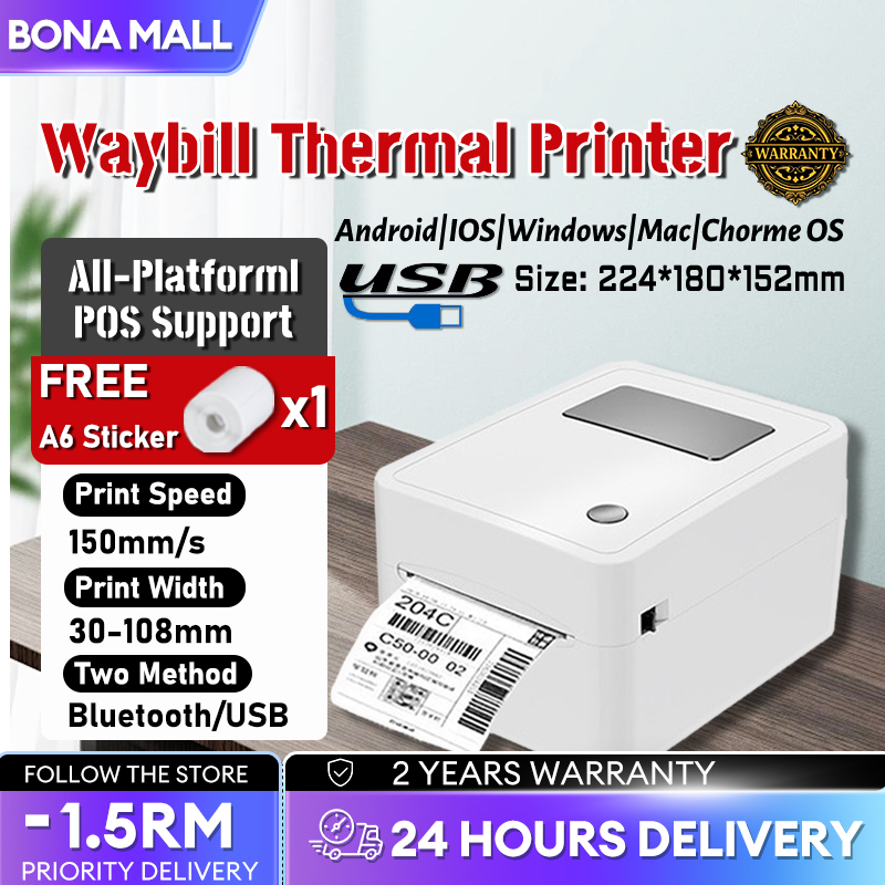 Page Pinter A6 Thermal Printer Bluetooth Printer Waybill Barcode ...