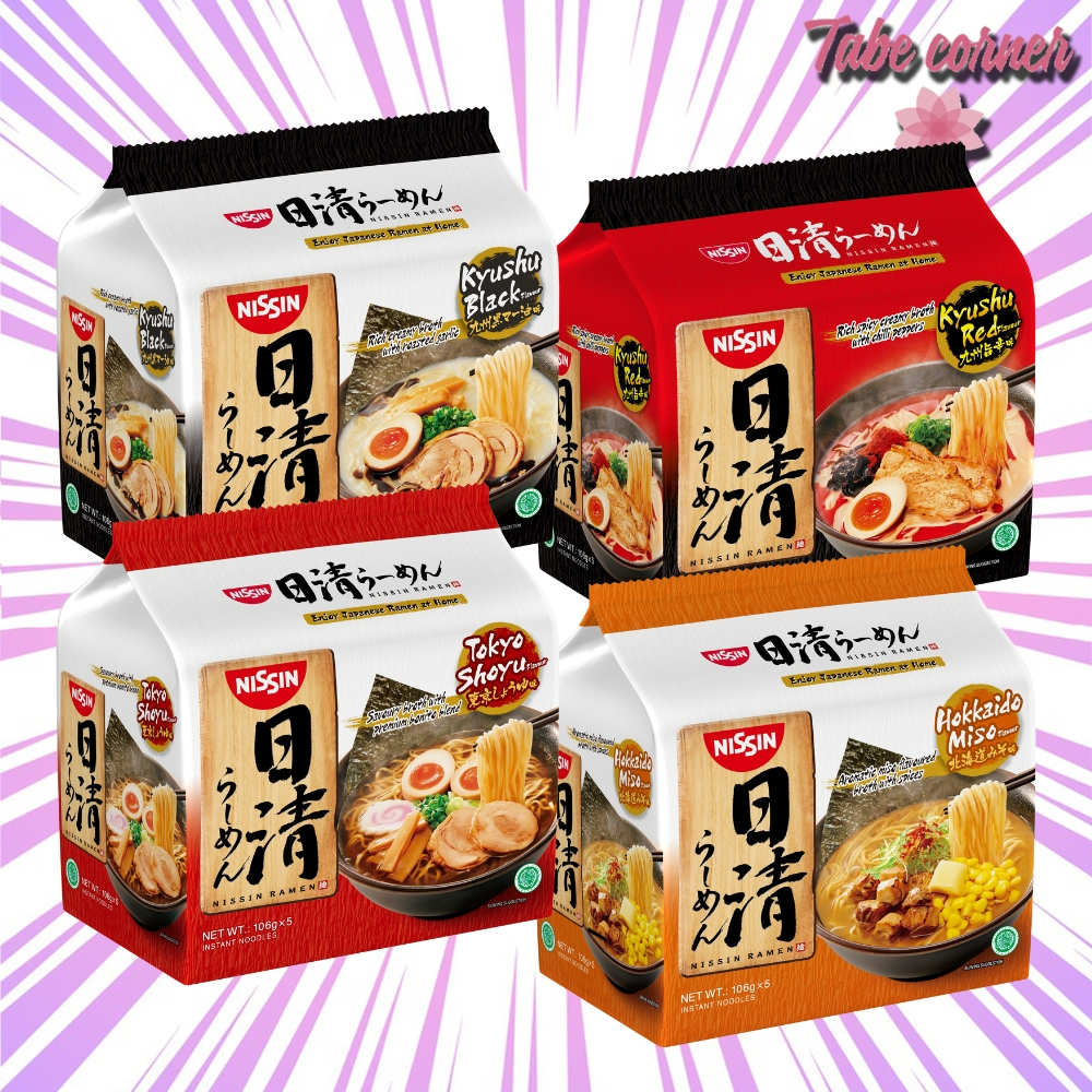 【HALAL】Nissin Japanese Ramen Instant Noodles (5's Bag & Single Pack ...