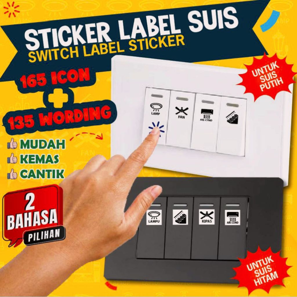 STICKER LABEL SUIS / SWITCH LABEL STICKER COMPLETE SET ENGLISH / BAHASA ...