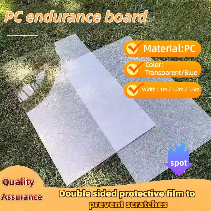 PC endurance board transparent/FRP daylighting board sunshade, sunroom ...