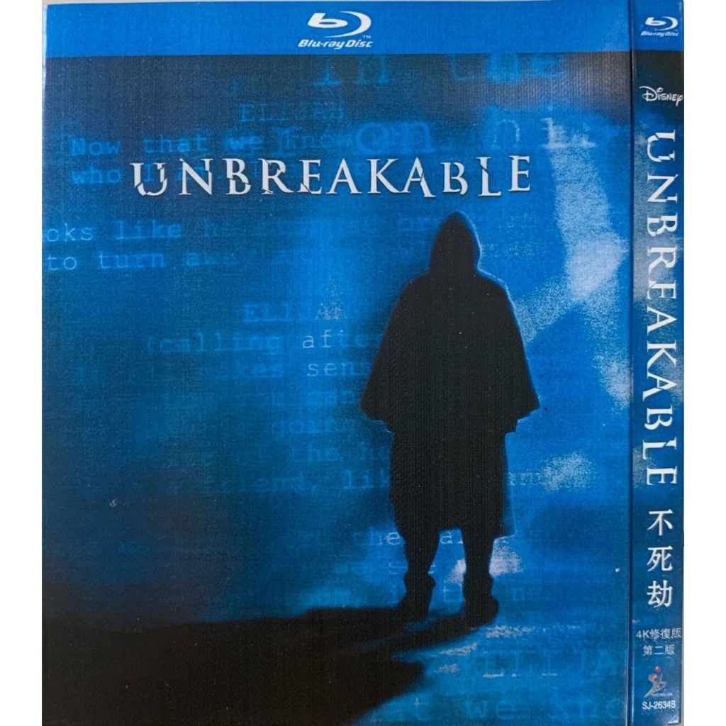Import Blu-ray Unbreakable 2000 PG-13 1h 46m (4K REMASTERED) | Shopee ...