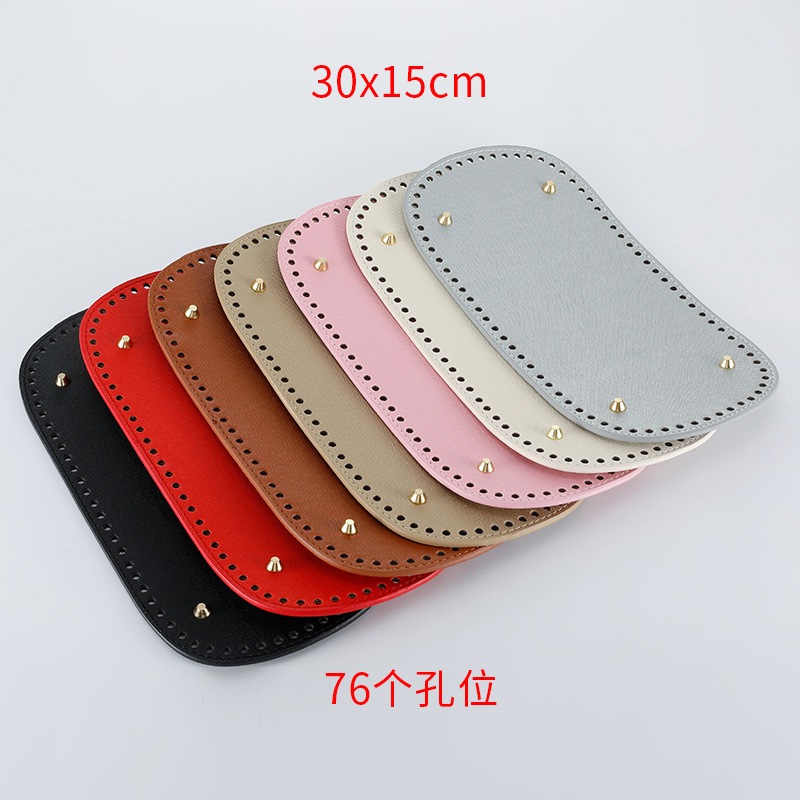 30cm×15cm Oval PU Leather Bag Base with Bag Nail Bag Accessories DIY PU ...