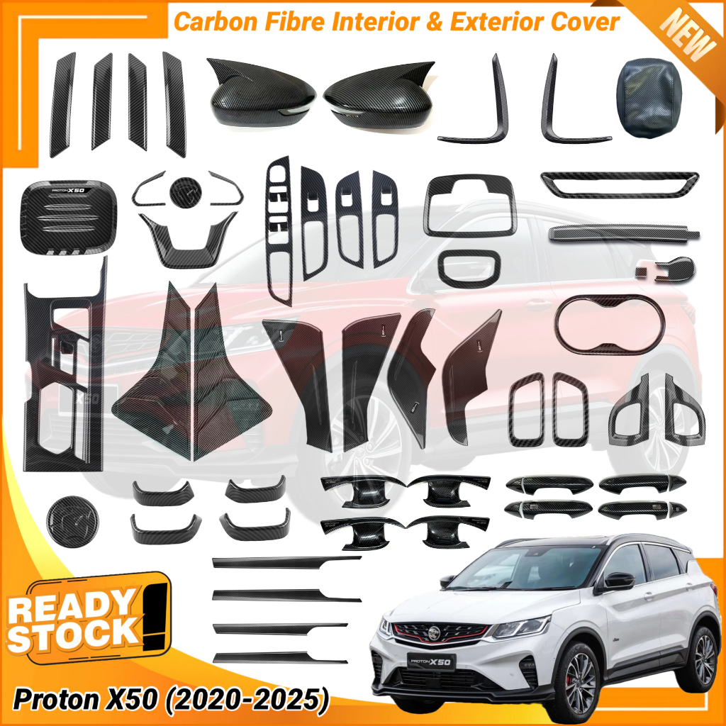 Proton X50 (2020-2025) Carbon Fibre Accessories Cover Interior Exterior ...