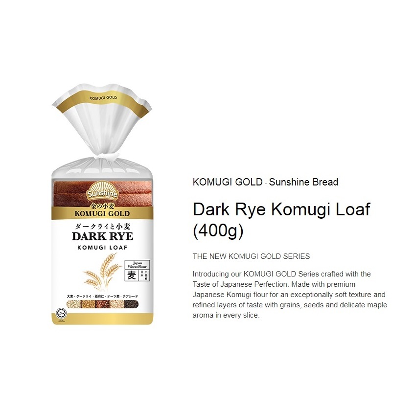 Sunshine Bread Roti Susu Hokkaido Milk 300g/Assorted Cream Bread 50gm ...