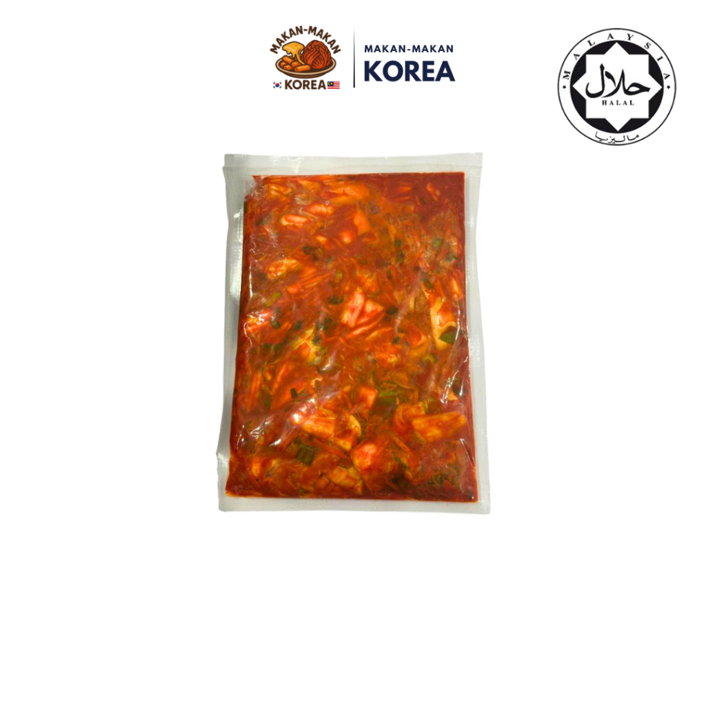 Kimchi 1000g Halal Muslim Got Kimchi Jongga Bibigo Spicy Fresh Korean ...